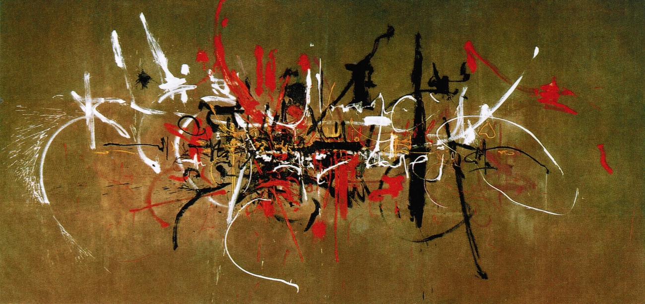 Day 150- Georges Mathieu- Screaming Your Soul – Day of the Artist