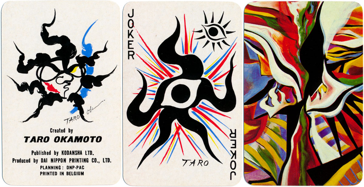 Day 152- Tarō Okamoto- Art is Explosion – Day of the Artist